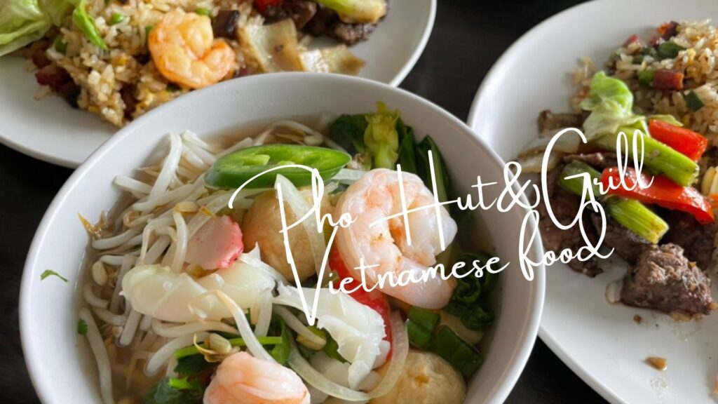 サンディエゴでベトナム料理を堪能｜フォー・ハットPho Hut&Grillのシェイクンビーフが美味しい | koma's home